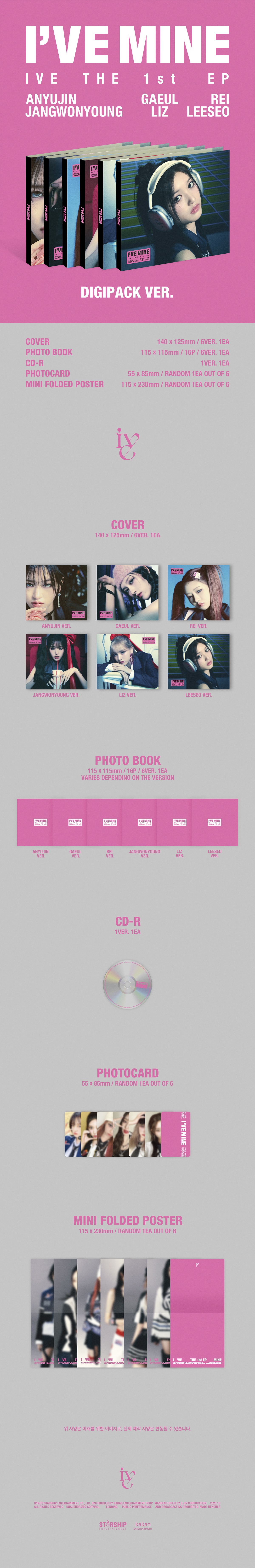 ALBUM IVE [I'VE MINE] (Digipack Ver.)